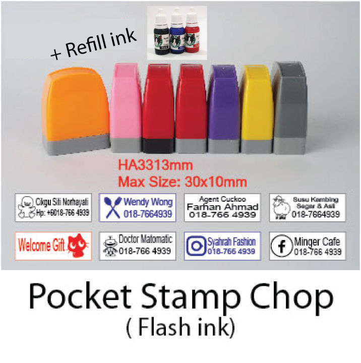 Pocket stamp chop Stamp Chop series Pre Ink Stamp Chop / Flash Stamp ...