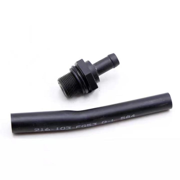 CHEVROLET OPTRA AVEO CRUZE Exhaust check valve PCV Exhaust gas pipe ...