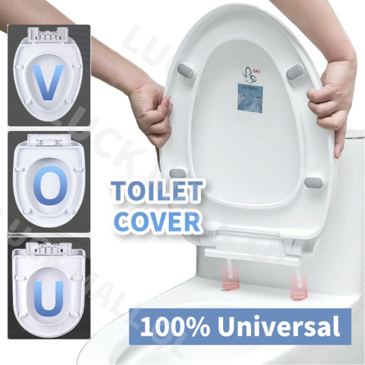 U/V/O Type Toilet Seat Cover Standard Size High Quality Toilet Bowl Seat Cover Toilet Cover ...