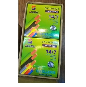 SHUTA EXCELLENCE BUILDING SKYWIRES Random Colors | Lazada PH