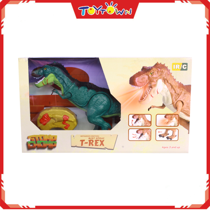 Stomp & Chomp - Infrared Control Mist Spray (Dinosaur) - T-Rex – Brown ...