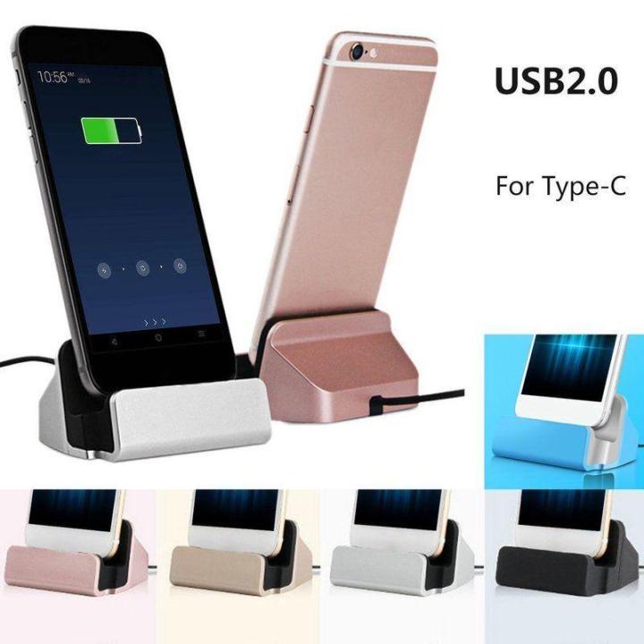 USB C 3.1 Type C Desktop Dock Charging Charger Sync Cradle Station ...