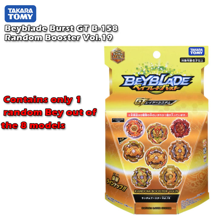 Takara Tomy Beyblade Burst GT B-158 Random Booster Vol. 19 | Lazada