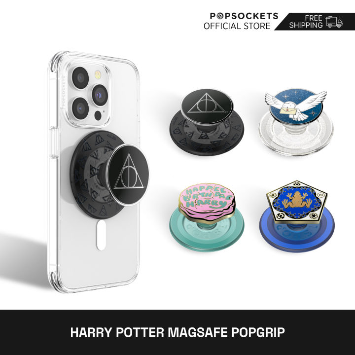PopSockets Official Harry Potter PopGrip for MagSafe| The Premium Phone ...