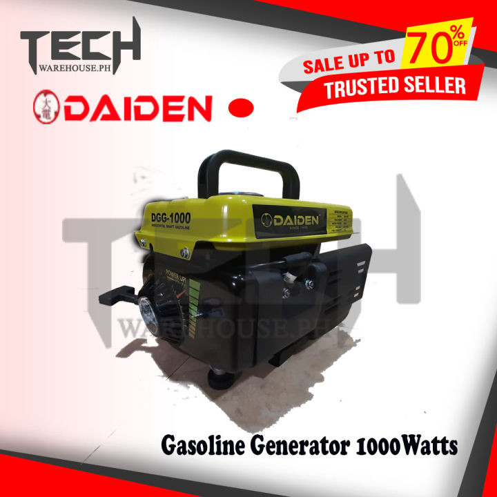 Daiden Portable Generator 1000 Watts | Lazada PH