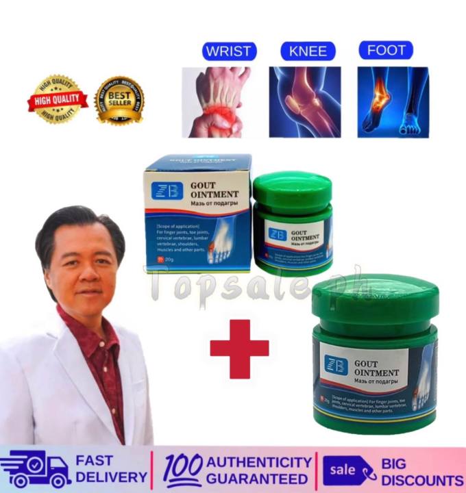 cod ( BUY 1 TAKE 1 )FLASH SALE! 100 ORIGINAL 20g Gout Ointment ...