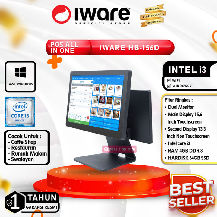Iware Pos All In One Mesin Kasir HB-156D i3 Touchscreen Dual Monitor | Lazada Indonesia