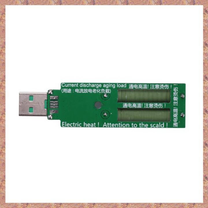 1 Piece Electronic Load USB Resistor DC Electronic Load with Switch ...