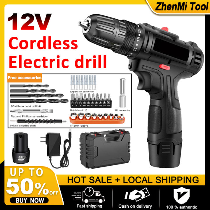 Cordless Drill Rechargeable Hand Drill Set Multifunctional Brushless ...