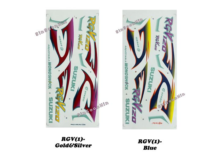 Suzuki RGV (1) Body Sticker / Stripe | Lazada