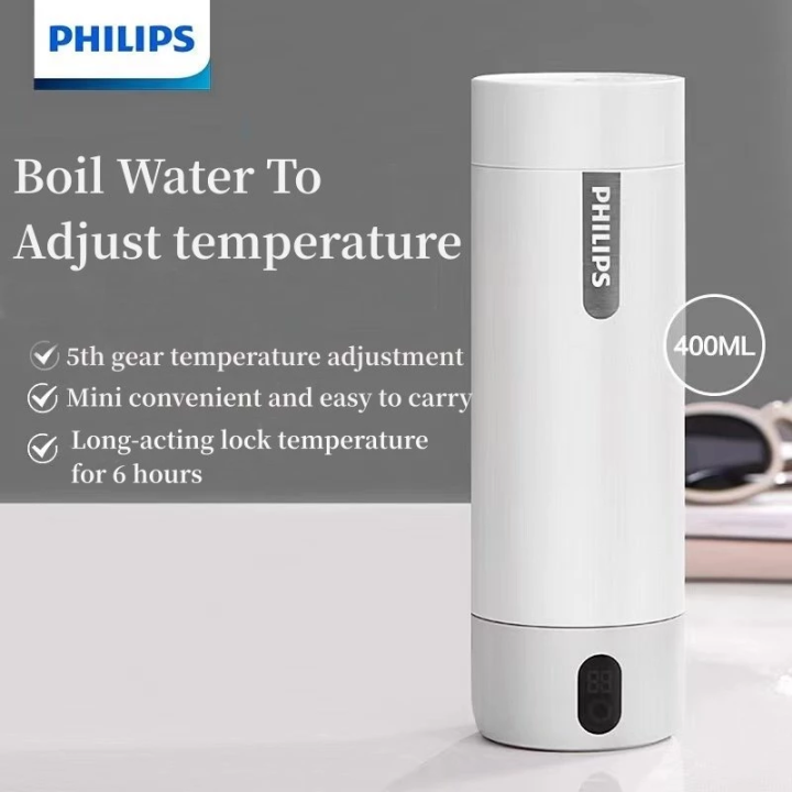 Philips Portable Electric Heating Water Cup 100-240V Small Travel ...