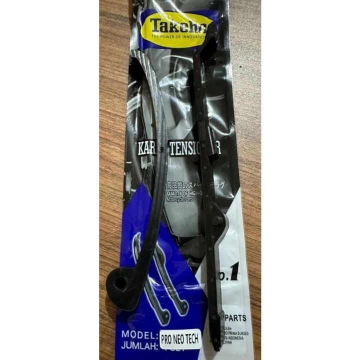 TAKEHO KARET TENSIONER / LIDAH TENSIONER / BUSUR KETENG MOTOR GL PRO ...