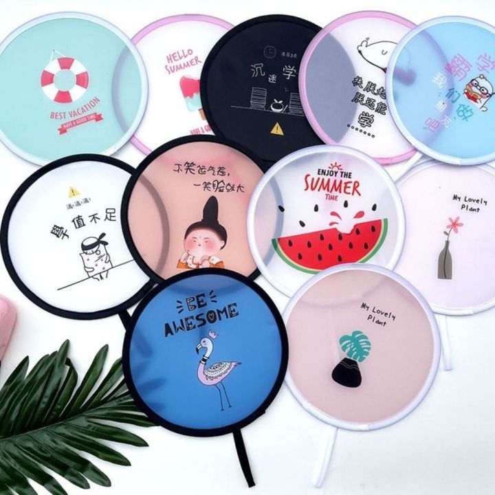 EODKUS Cartoon Mini Flying Disk Fan Decorative Round Pocket Fan ...