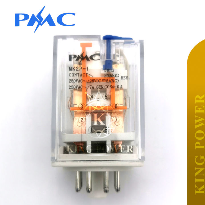 PMC Relay - MK2P-I 8 PIN ( ROUND ) 24VDC, 240VAC, 24VAC, 12VAC, 12VDC ...