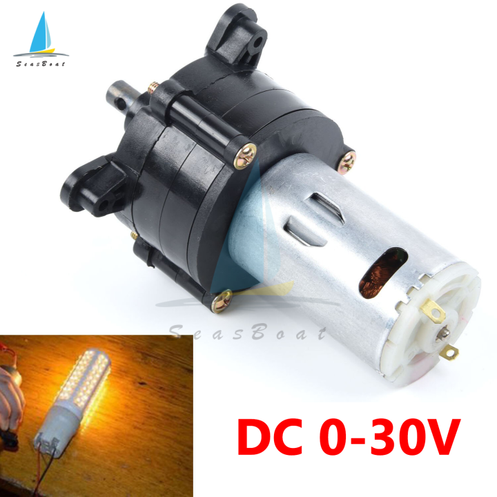 SeasBoat Miniature Wind Hydraulic Generator Hand Crank Manual Dynamotor ...