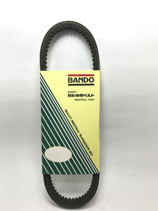 Genuine Bando Fan Belt A Series A-41 (RPF3420) to A-61 (RPF3620) | Lazada PH