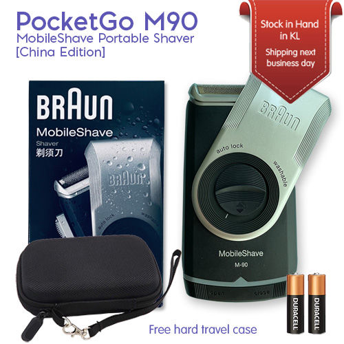 Braun PocketGo M90 MobileShave Portable Shaver, Travel Shaver [China ...