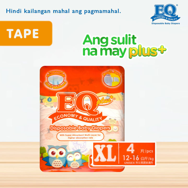 EQ Plus Mini Pack Extra Large (12-16 kg) – 4 pcs x 1 pack (4 pcs ...