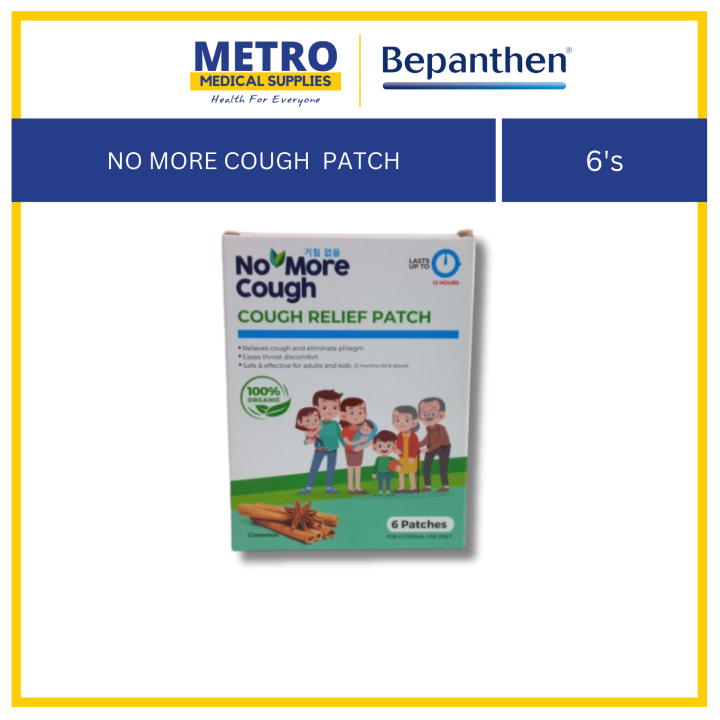 No More Cough - Cough Relief Patch 6's | Lazada