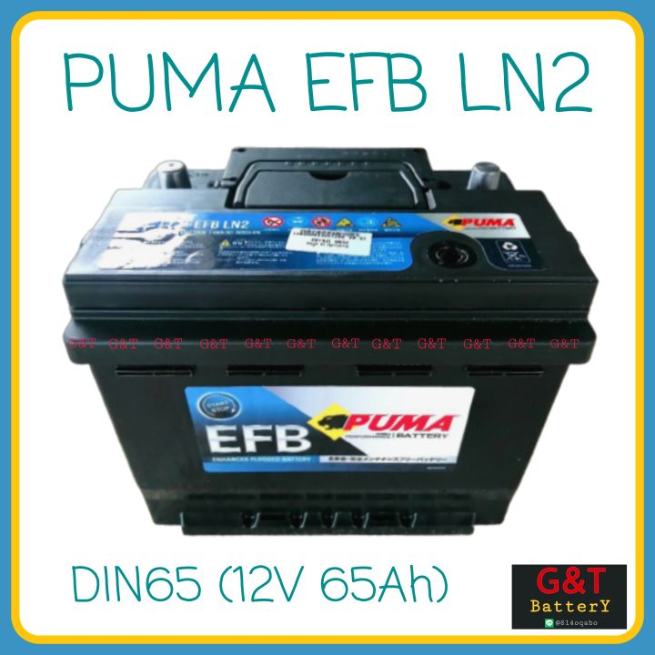 PUMA EFB LN2 แบตเตอรี่รถยนต์ 65Ah รองรับระบบ ISS แบตแห้ง DIN65 แบตรถยุโรป ขั้วจม พูม่า | Lazada ...