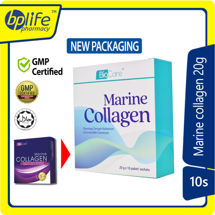 Biocare Marine Collagen 10's x20g. | Lazada