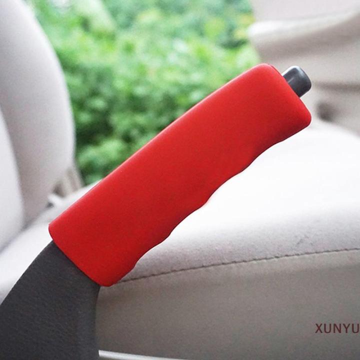 XUNYU ชุดเบรคมือแขนเบรกมือรถยนต์ทั่วไปปลอกซิลิโคนป้องกันการลื่นไถลเบรก ...