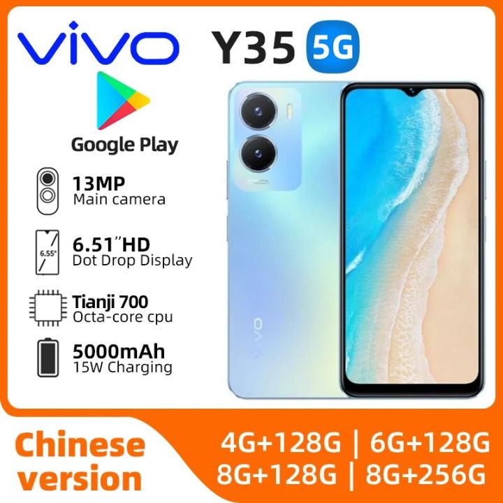Used Phone VIVO Y35 Standard Edition Android 5G Unlocked 6.51 inch 8GB RAM 256GB ROM All Colours ...