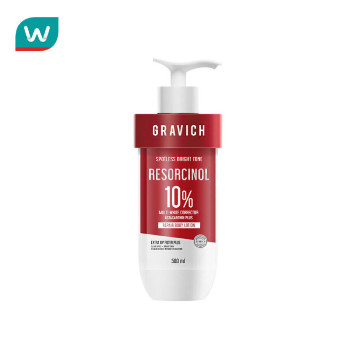 Gravich กราวิช รีซอร์ซินอล สปอตเลส รีแพร์ บอดี้ โลชั่น 500 มล. | Lazada ...