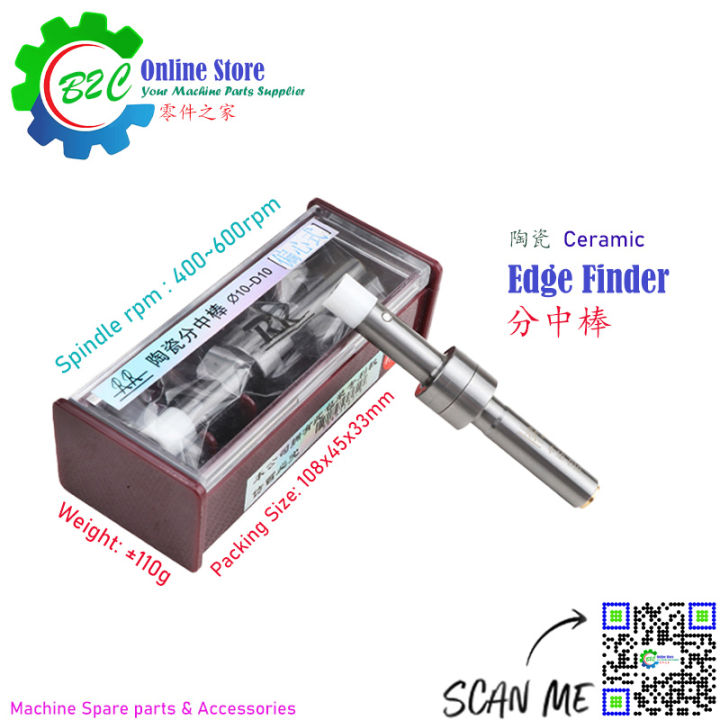 Edge Finder ø10xø17xø10mm L=90mm Milling Drilling Radial Drill ...
