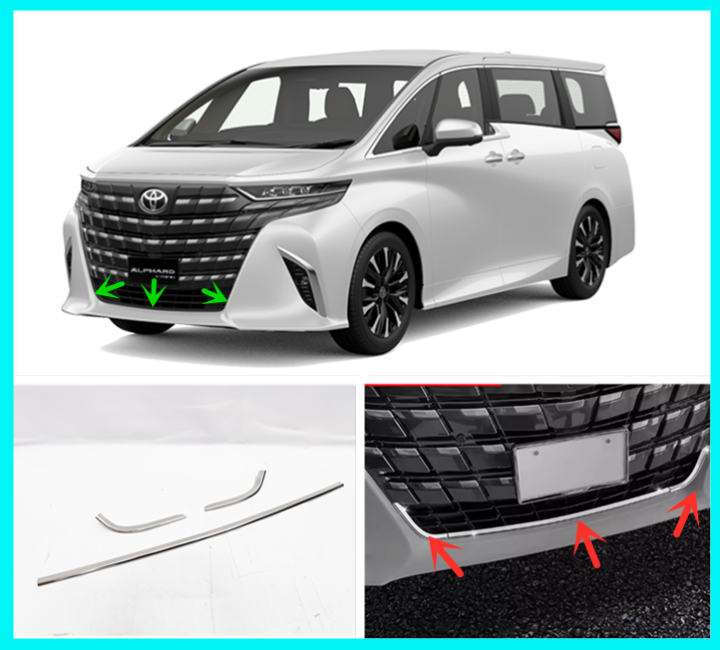 Toyota Alphard 2024 ABOVE front Bumper lower grille U-shaped Stainless ...
