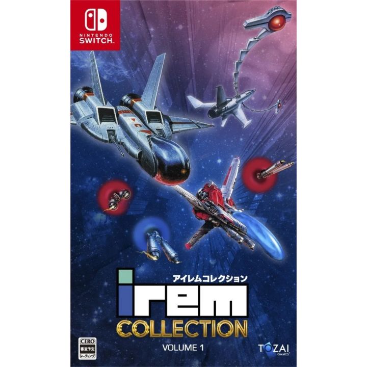 Nintendo Switch™ NSW Irem Collection Volume 1 (By ClaSsIC GaME ...