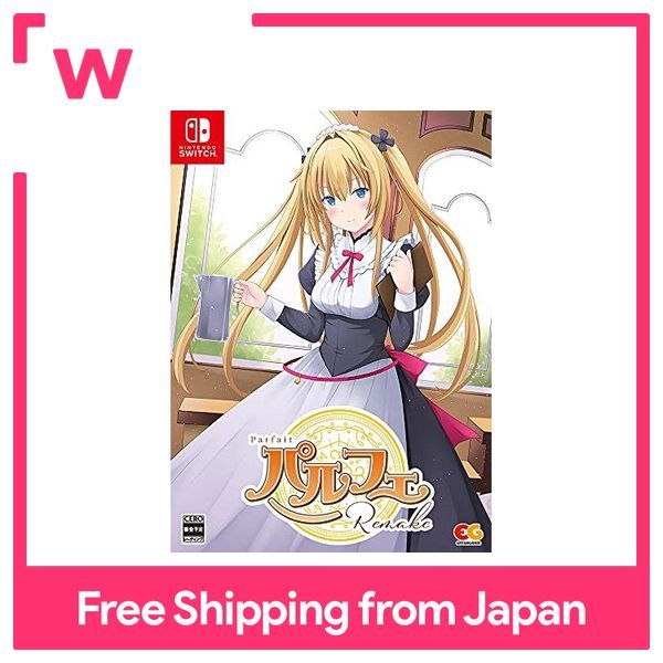 Parfait Remake Complete Limited Edition - Switch (Includes B2 size ...