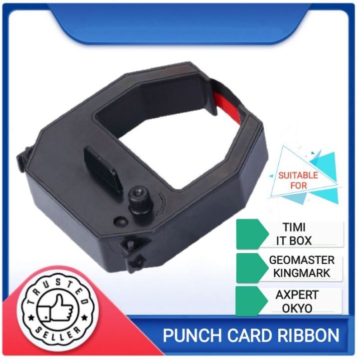 Punch Card Ink | Punch Card Ribbon | Punch Card Machine Ribbon *Two ...