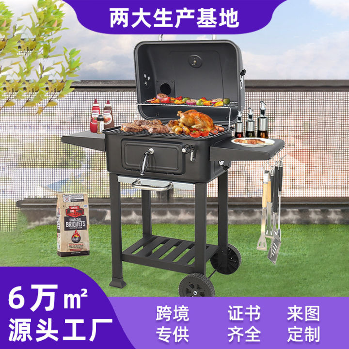 Bếp Nướng Sân Vườn Biệt Thự BBQ Bếp Nướng Than Củi Nướng Ngoài Trời Lớn ...