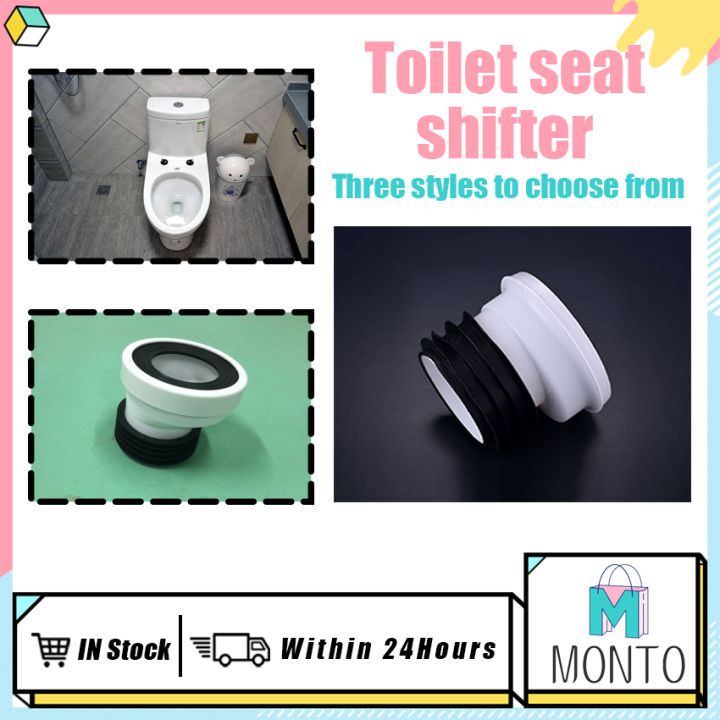 Offset Toilet Flange Connector Tub Toilet Flange Shifter Connector for ...