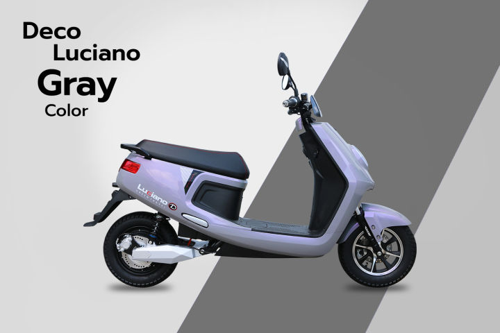 รถมอเตอร์ไซด์ไฟฟ้า DECO LUCIANO | Lazada.co.th