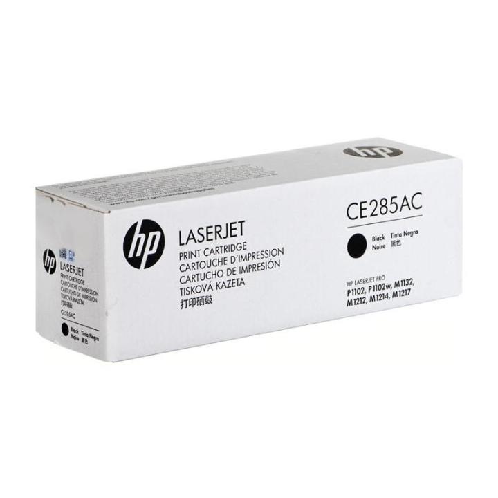 HP 85AC CE285AC Original Laserjet Toner Cartridge | Lazada PH