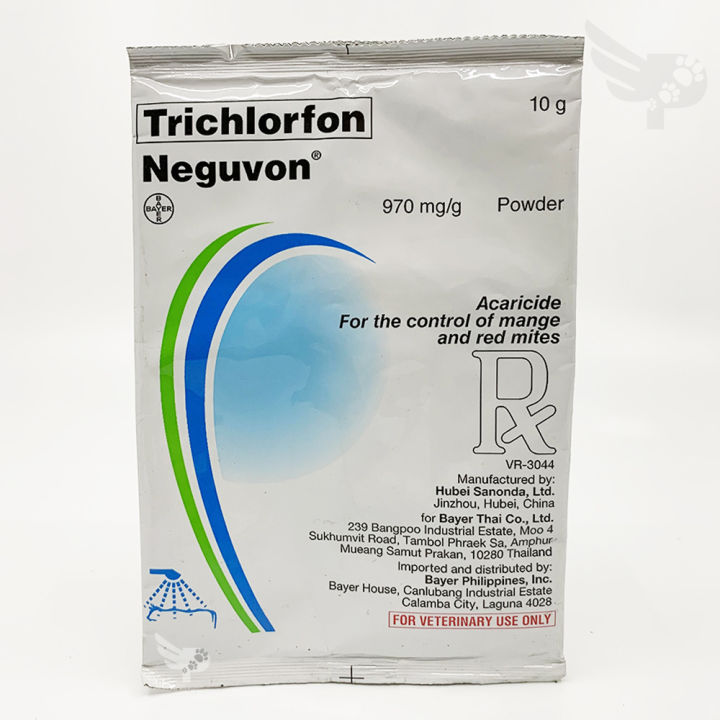 NEGUVON 10g | Lazada PH