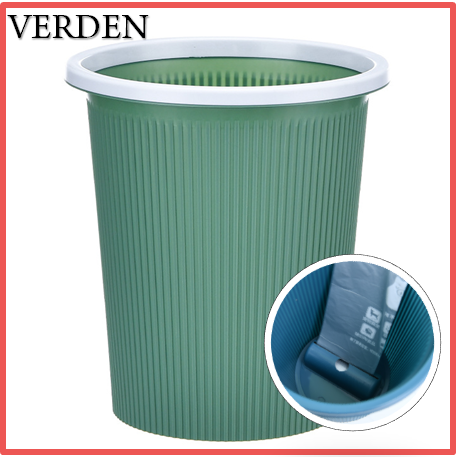 VERDEN Biodegradable Dustbin Trash Bin With Insert Plastic Bag Slot ...