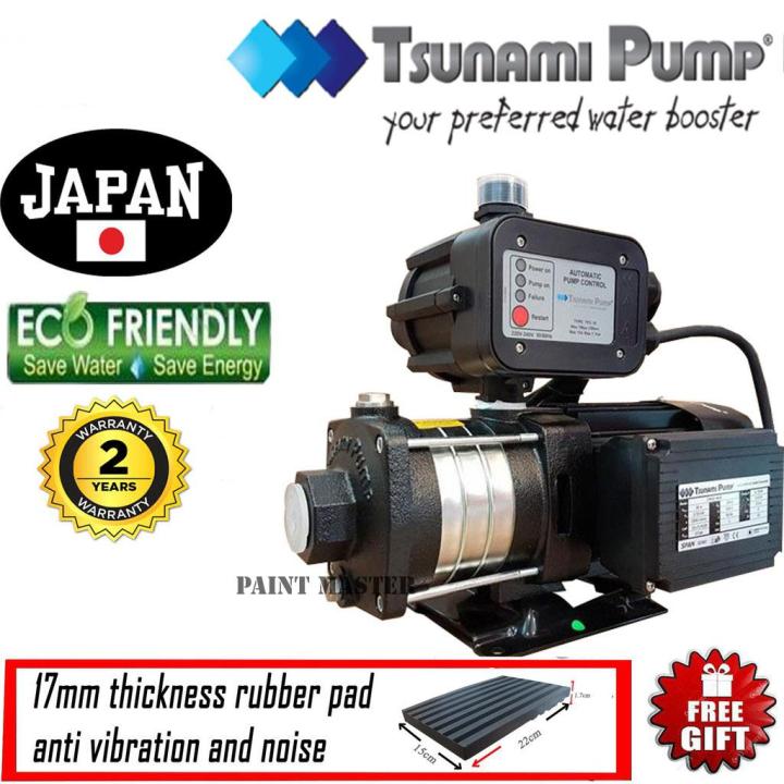Tsunami Automatic Home Booster Water Pump CMH2-30K (0.5HP) Horizontal ...