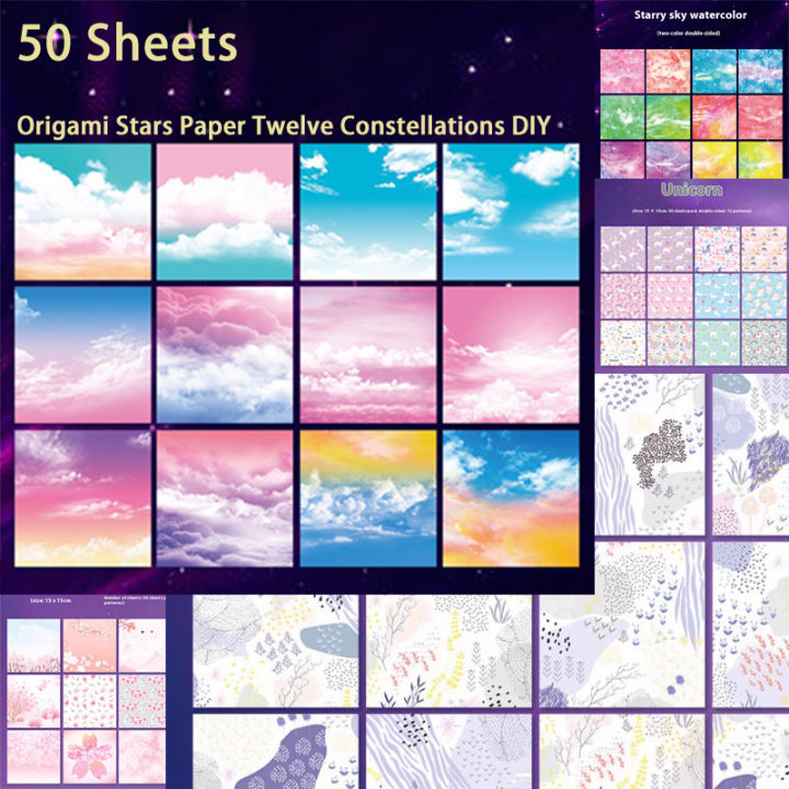 50 Sheets Origami Stars Paper Twelve Constellations DIY Outer Space Sky ...