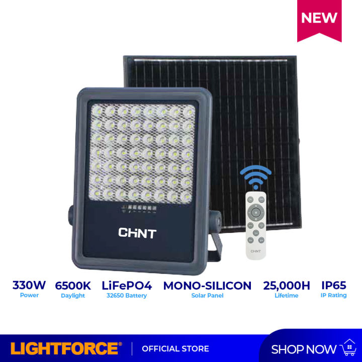 CHINT VENUS SOLAR FLOODLIGHT 330W DAYLIGHT | Lazada PH