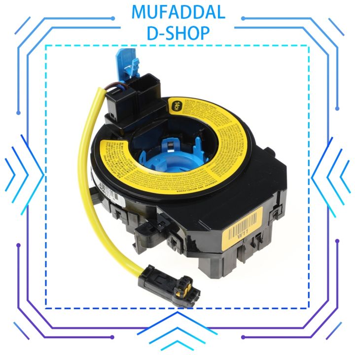 【Thriving】 New Air Bag Clock Spring For 2011 2015 Kia Sorento 93490 ...