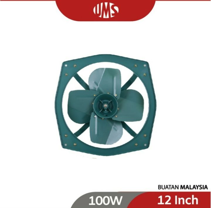 UMS 12" Industrial Exhaust Fan Heavy Duty | Lazada
