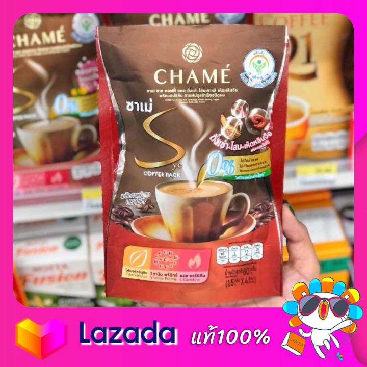 [ของแท้ 100%] พร้อมส่ง Chame' Sye Coffee Pack ชาเม่ ซาย คอฟฟี่ กาแฟปรุง ...