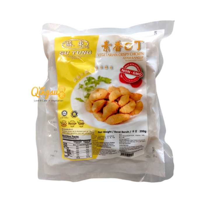 Su Tung, Vegetarian Frozen Crispy Chicken (200g) 苏东素香G丁 | Lazada
