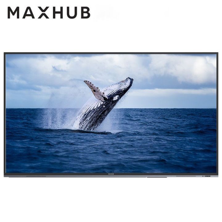 MAXHUB enterprise conference screen W98PNE large size 4K ultra-clear ...