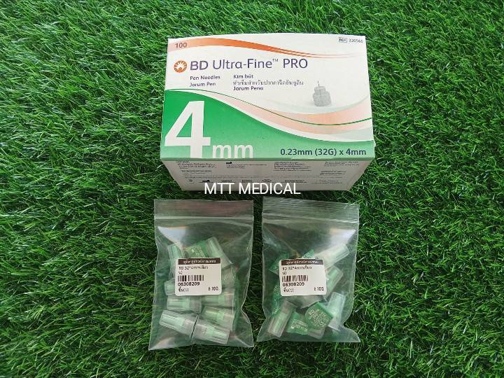 BD ultra fine pro 0.23x4mm กล่อง100ชิ้น | Lazada.co.th