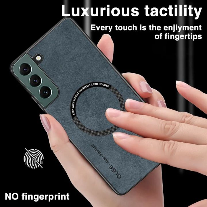 Suede Leather For Magsafe Wireless Charge Case For Samsung Galaxy S24 Ultra S23 S22 S21 Ultra ...