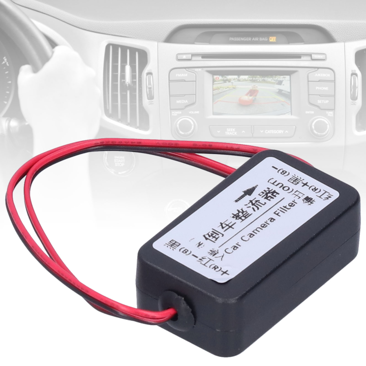 12V Backup Camera Rectifier Power Relay Capacitor Filter Anti ...